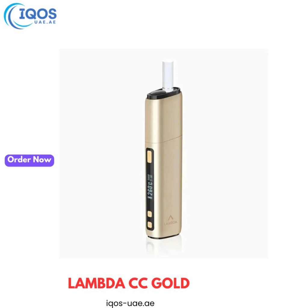 LAMBDA CC Gold in Dubai Abu Dhabi UAE