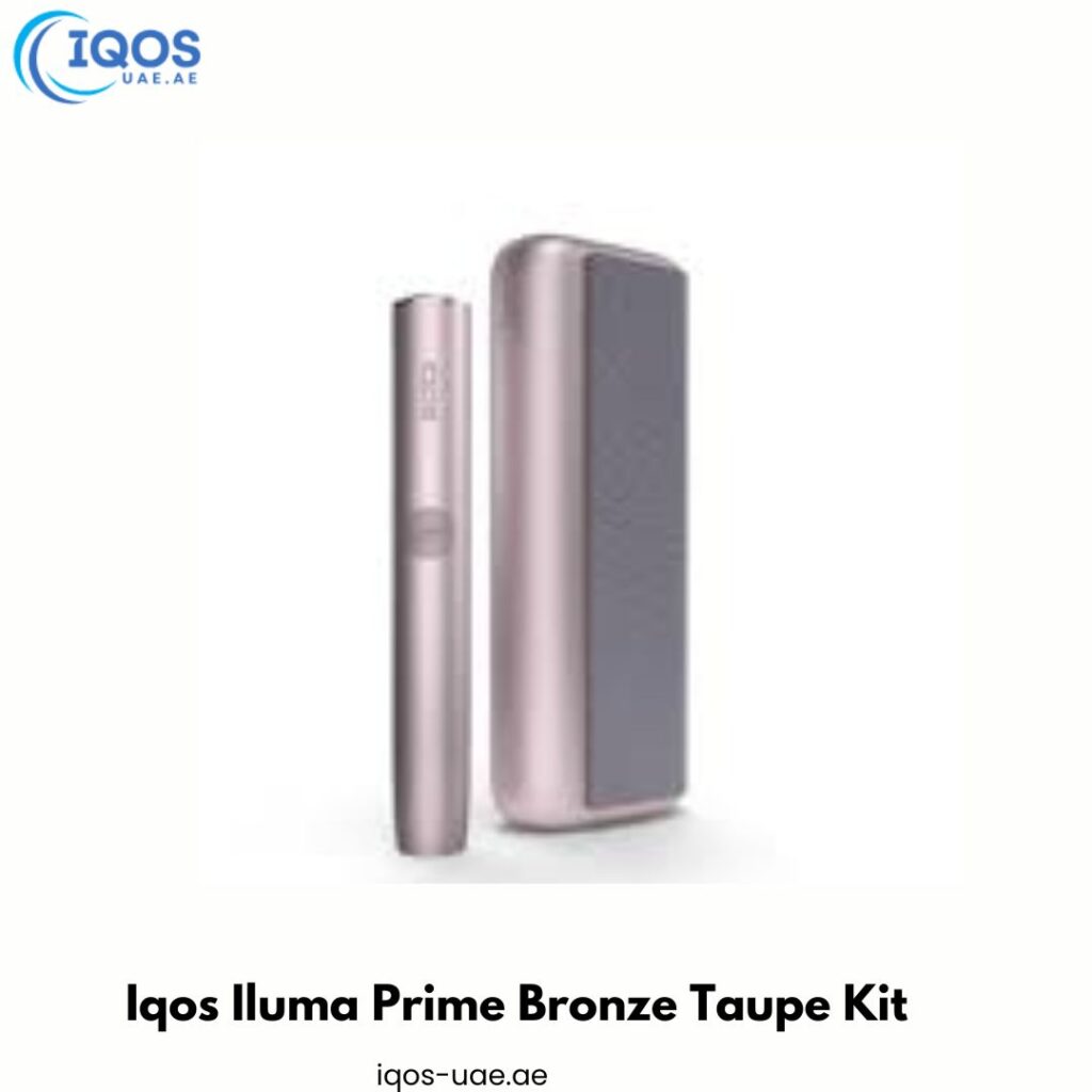 Iqos Iluma Prime Bronze Taupe Kit in Dubai UAE